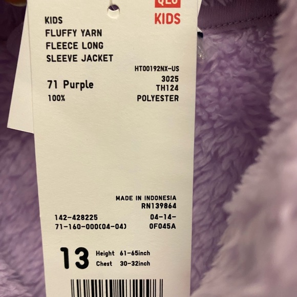 Uniqlo | Jackets & Coats | Uniqlo Purple Fleece | Poshmark